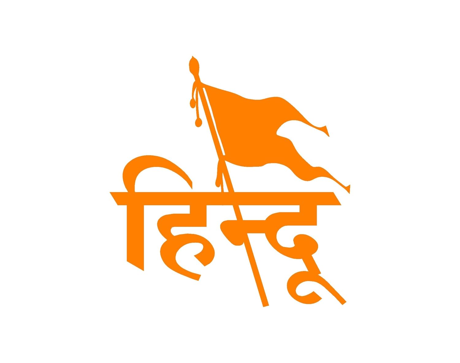 Akshar Art Bhuwana for Hindu Tagline Logo Orang Radium Stickers for Ca ...